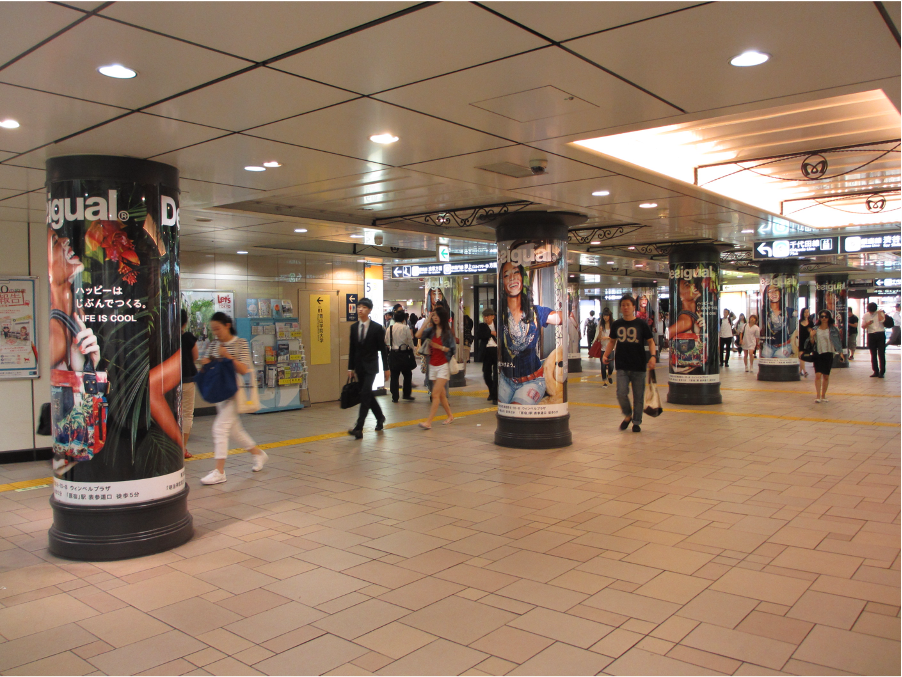 Japan Advertising Agency Services - Sovereign Comm