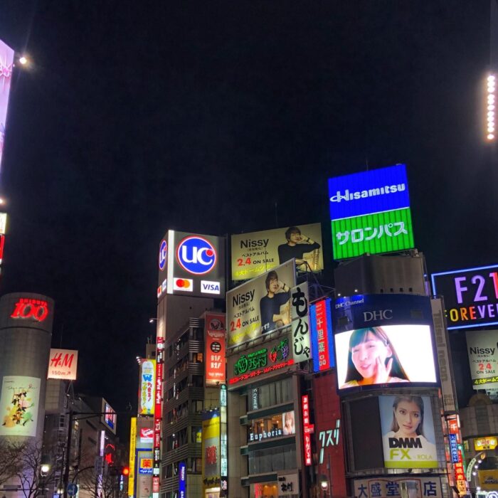 Shibuya outdoor digital billboard company - Sovereign Comm Agency blog-